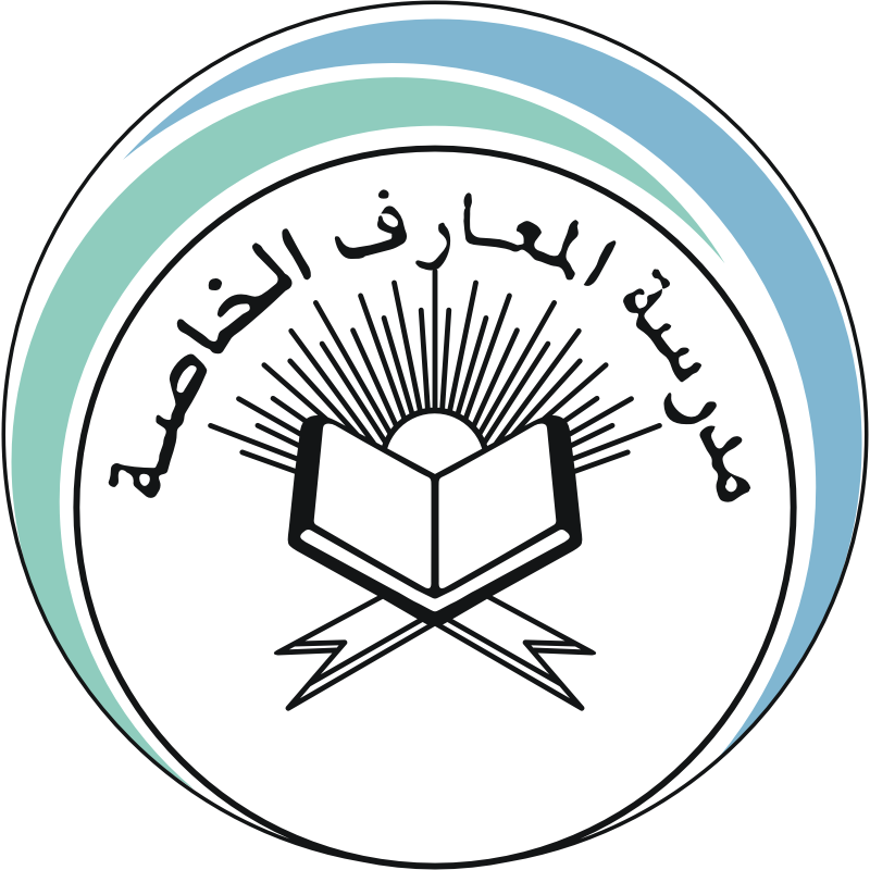 AL MAREF