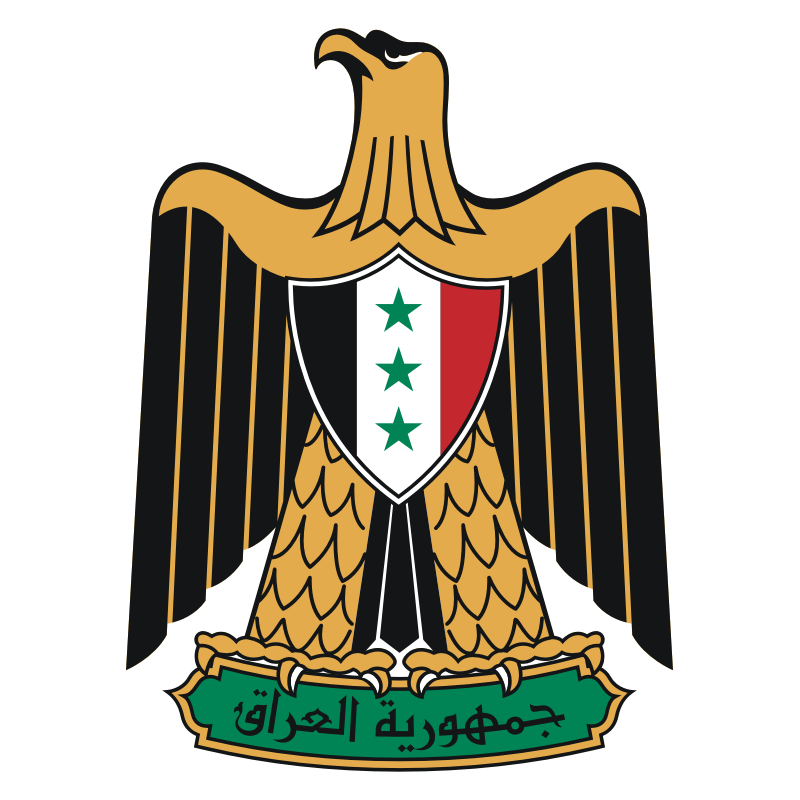 IRAQ - منتخب العراق لكرة القدم